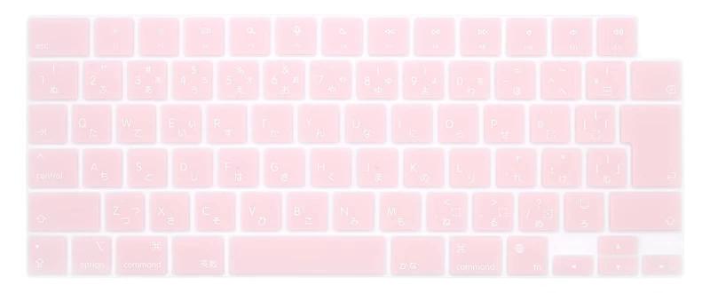 Digi-Tatoo インチ 柔らかいシリコーン素材 カバー キ に 適合する2026 Macbook Neo / 2021-2026 MacBook Pro 14/16 Air 13/15 Neo專用 キーボードカバー 柔らかいシリコーン...