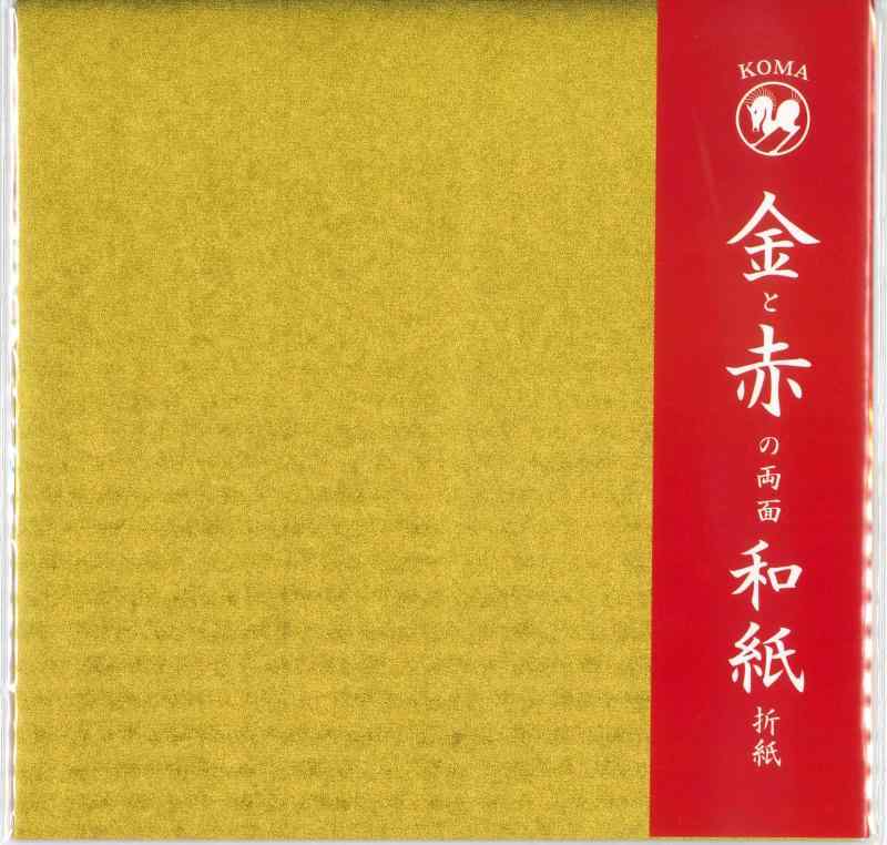 金箔折紙18cm赤（10枚入り）