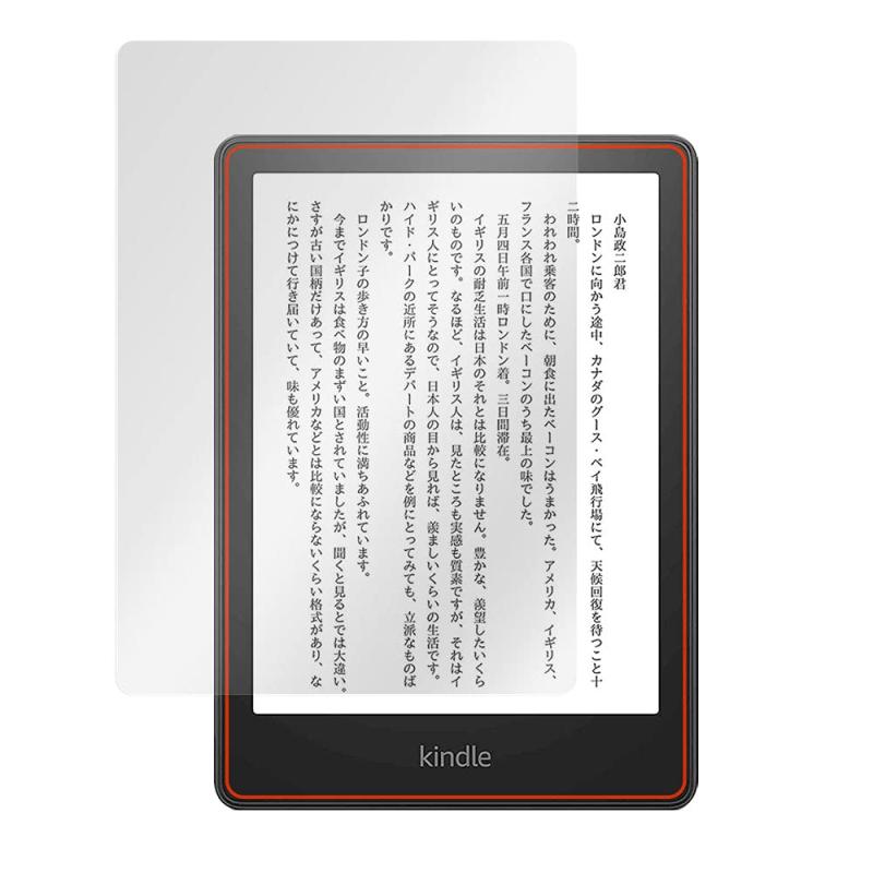ミヤビックス Kindle Paperwhite (第11世代 / 2021年発売モデル) 用 紙のような書き心地 防指紋 防気泡 日本製 書き味向上タイプ フィルム安心の国産素材を使用。製造など全て日本国内で行っております。特殊シリコーン...