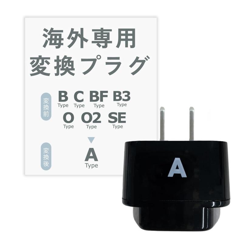 カシムラ 海外用変換プラグ マルチAタイプ NTI-73サイズ:3.6x4.6x3.6本体重量:0.1素材・材質:PC樹脂生産国:中国定格 : 10A/250V