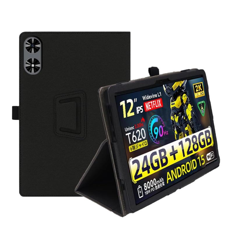 For SVITOO P12 ケース カバー12 インチ 360°全面保護 上質PUレザー キズ防止 軽量 擦り傷防止 耐汚れ 全面保護 用 カバーアクセサリー（ブラック）【適用機種】SVITOO P12 モデルに設計した専用スマートカバー...