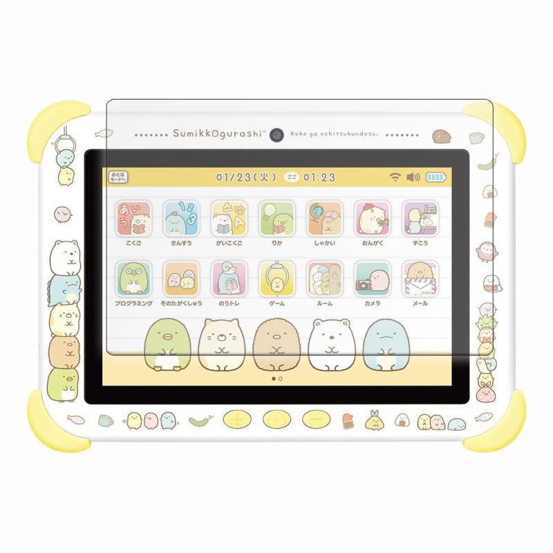 【1枚セット】For ミヤビックス すみっコぐらし Wi-Fiでつながるみんなとつながるすみっコパッド フィルム 8インチ 保護フィルムに適用 【SUNZHXIN】防水 防塵 落下防止 指紋防止 硬度9H 2.5D【対応機種】ミヤビックス ...