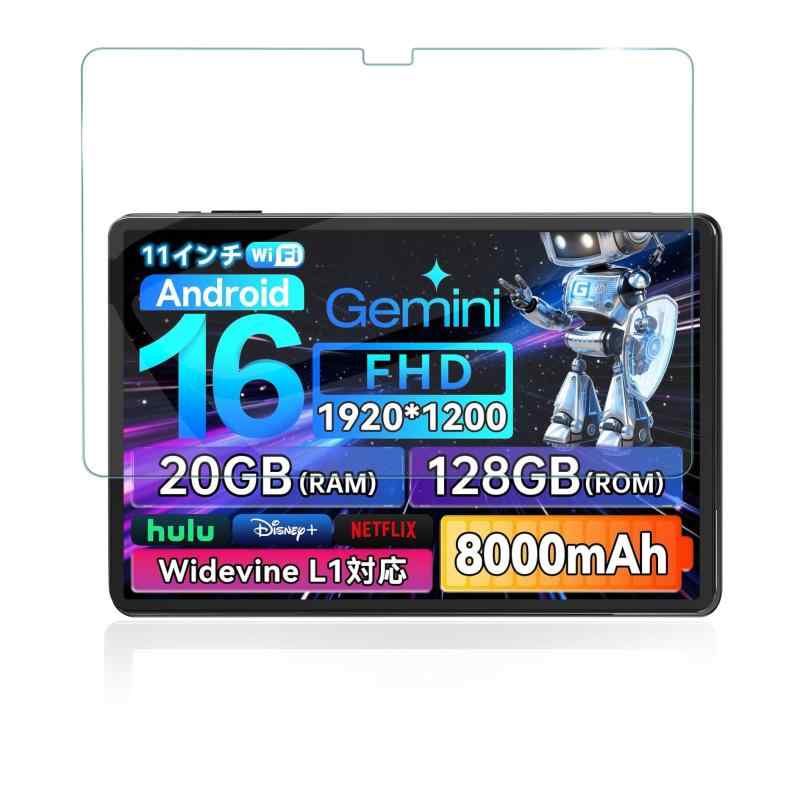 For Alphawolf LPad3A Android 16 フィルム 強化ガラス 保護フィルム 高精細 指紋防止 撥水撥油 耐衝撃 自動吸着 9H硬度 高透過率 反射防止 貼り付け簡単【1枚入り】【対応機種】対応 タブレット 10インチ...