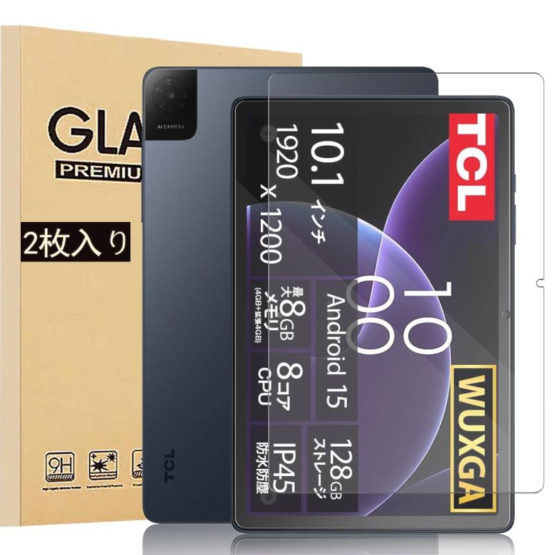 [2枚セット] For TCL TAB 10 Gen4 強化ガラス 保護フィルム 10.1インチ (ティーシーエル) タブレット 保護フィルム RUIXH 防水 防油 指紋防止 超薄型 飛散防止 高光透過率 高感度タッチ 硬度9H 耐衝撃 ...