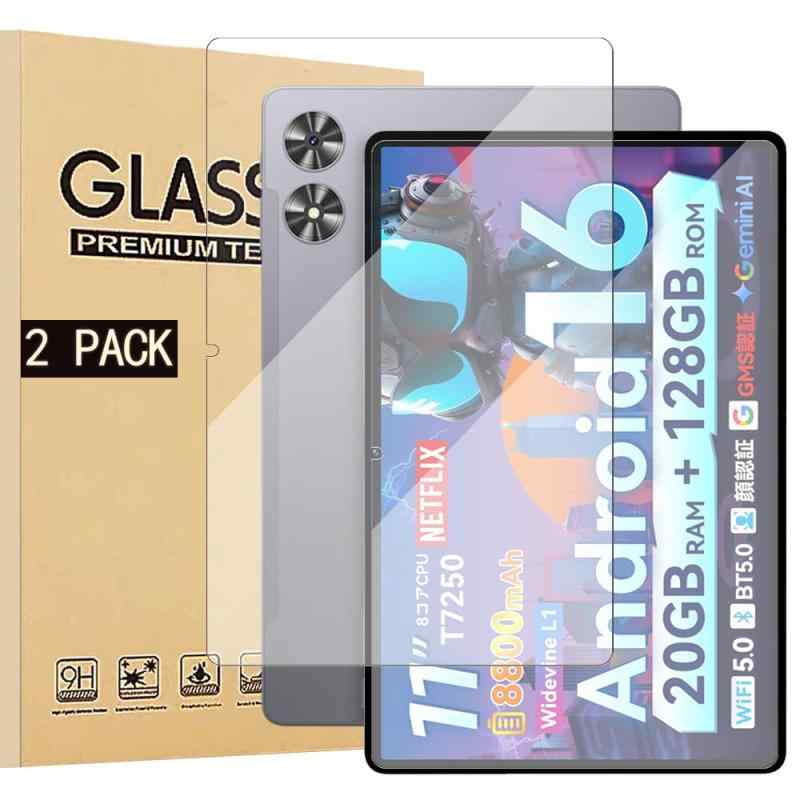 【2枚入り】FOR WINMIQ P11/SVITOO P11/P11-T/Tab P11/P1100/A1119 フィルム Android 16 タブレット 11インチ 2026新登場用のガラスフィルム 液晶保護ガラスフィルム 硬度9H ...