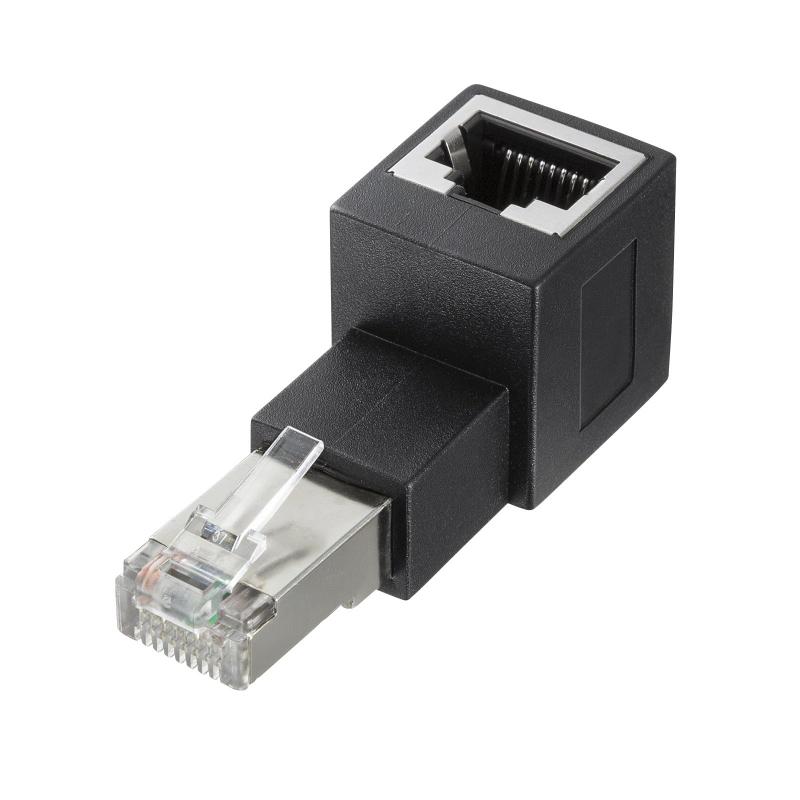 サンワサプライ RJ-45L型変換アダプタ