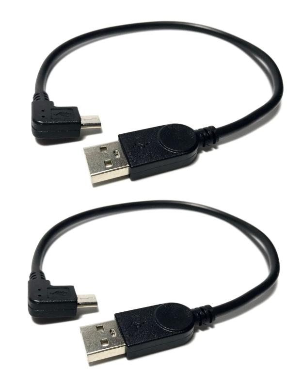 Access < 25cm 2本セット > スマホ充電Micro-USBケーブル L型左向きマイクロUSB (オス) - USB-A (オス) 24AWG 充電/データ転送ケーブル EM49-L2P幅広いMicro USBデバイ...