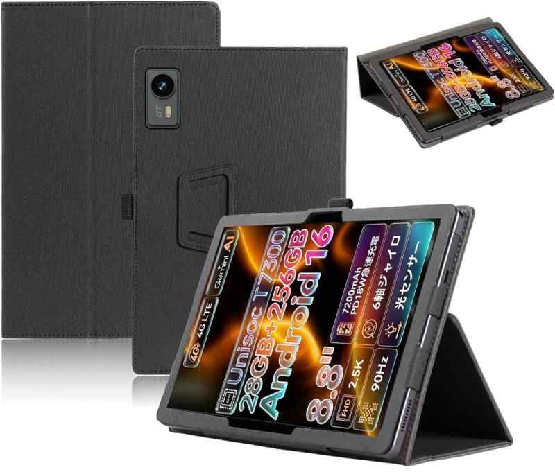 For LZF ZPad1A ケース 保護カバー【ZENGZOUZ】LZF ZPad1A カバー 角度調整 軽量 磁気吸引 ペン収納可能 擦り傷防止 全面保護型 耐汚れ タブレットケース(ブラック)【対応機種】LZF ZPad1A 用 保護...
