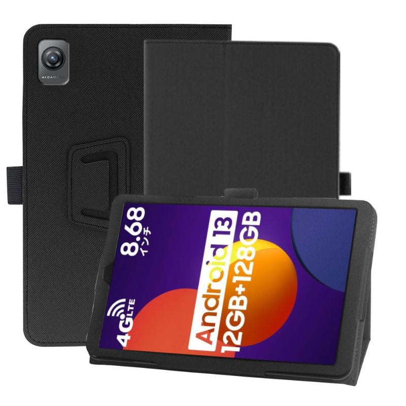 For Blackview Tab60 ケース【2023アップグレード版 Android 13 タブレット 8.68インチ】ケース YCJDP 360°全面保護 スタンド機能 多視角調整 ペンホルダー付き 磁気吸引 衝撃吸収 擦り傷防止 耐...
