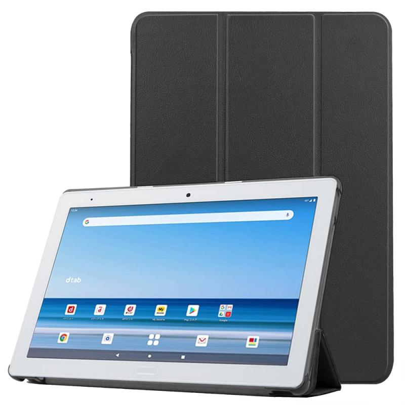 LANHOMEX NTT docomo dtab d-41Aケース10.1インチ/SHARP「SH-T01」カバー10.1インチ, PU素材、3つ折りブラケット、レザー、傷がつきにくい、軽量、薄型、docomo dtab d-41Aカバー1...
