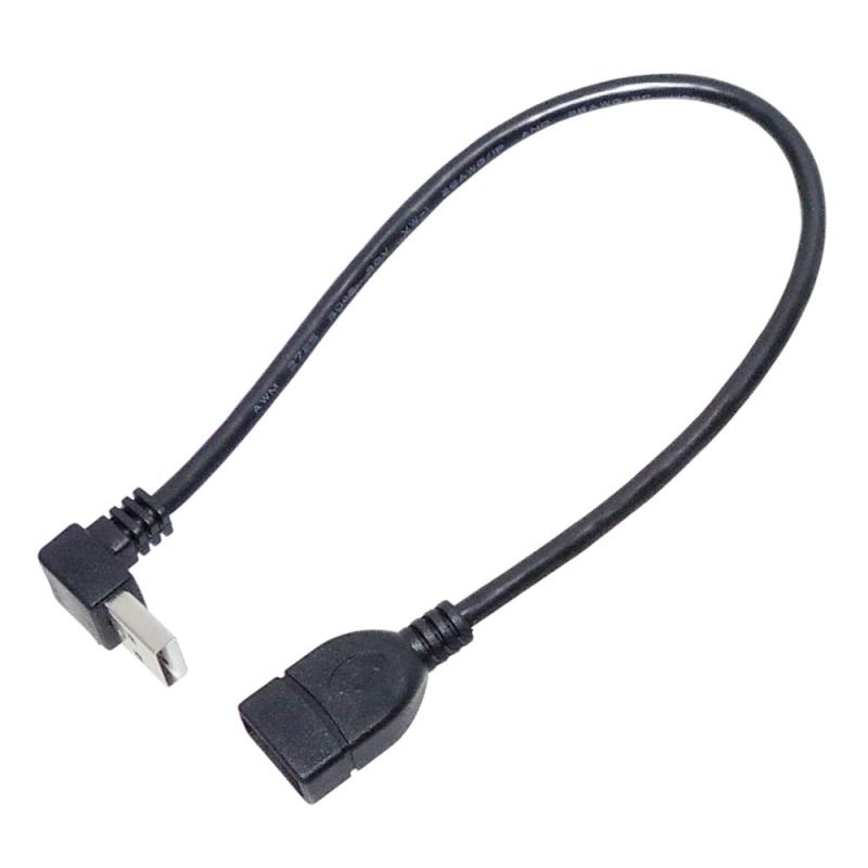 KAUMO USB延長ケーブル 30cm L字型 USB2.0 (下向き)端子（ケーブル）の向きは、商品画像を参考にしてください。ケーブル長: 約30cmUSB2.0/USB1.1対応。USB2.0 の Hi-Speed モードに対応。