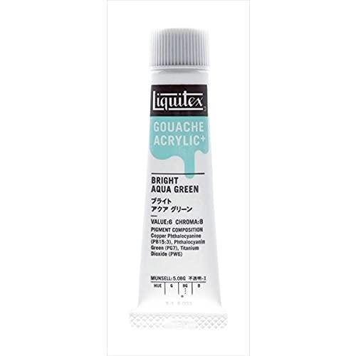 リキテックス ガッシュ・アクリリック プラス 20ml チューブ 033 ブライトアクアグリーン20ml