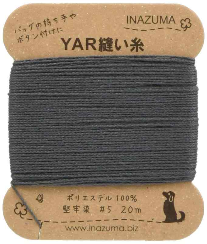 INAZUMA イナズマ YAR縫い糸 5番手 20m巻 #9 グレー YAR5-9本体サイズ :20m巻 本体W58×69mm