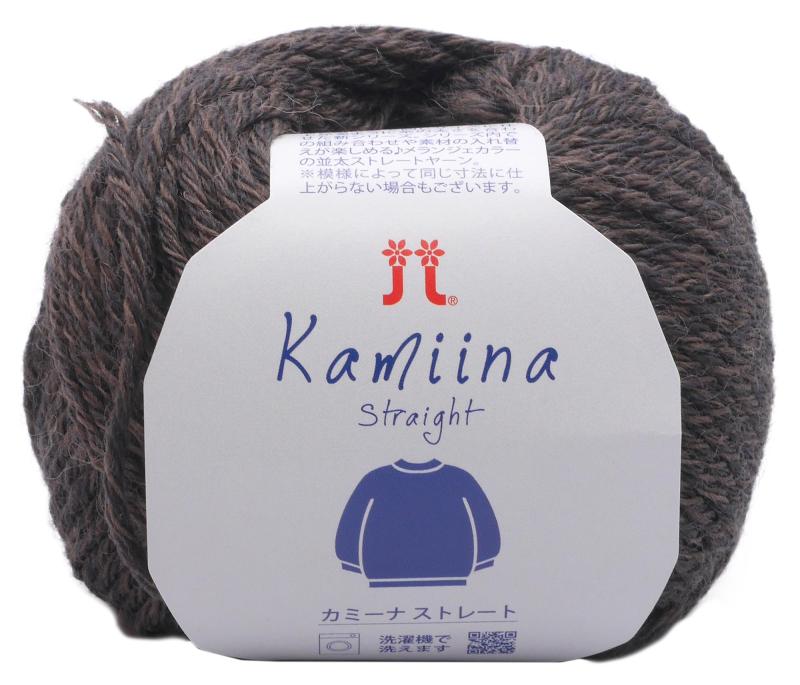 ハマナカ 手編み毛糸 カミーナストレート 並太 COL. 5 ブラウンパープル 系 40g 約 84m 3231構成:ウール(WO)100%(防縮加工ウール使用)仕立:40g玉巻(約84m)使用針:棒針6～7号、かぎ針6/0号標準ゲージ:棒...