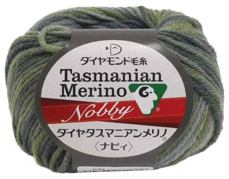 ダイヤ毛糸 ダイヤタスマニアン メリノ ナビィ 毛糸 並太 Col.9705 グリーン 系 30g 約90m DTN仕立:1玉30g(約90m)構成:ウール100%使用針:棒針5～6号、かぎ針4/0～5/0号