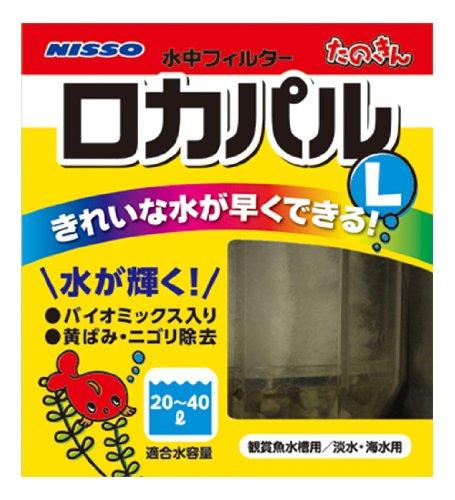 たのきん ロカパル L本体サイズ (幅X奥行X高さ) :9.5×9.5×10.5cm本体重量 :230g原産国:日本