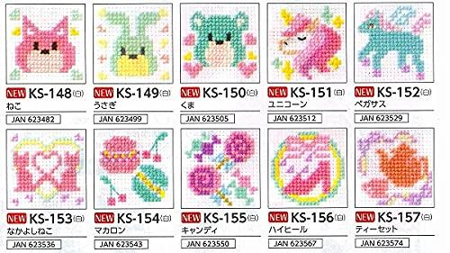 オリムパス製絲 キー・リング刺しゅうキットKS-151ユニコーンできあがり寸法 : キーリング本体 : 全長9cm・アクリルケース外径 : 縦4.2×横3.9×幅0.6cm・内径 : 縦3.5×横3.3cmキット内容 : 25番ししゅう糸、...