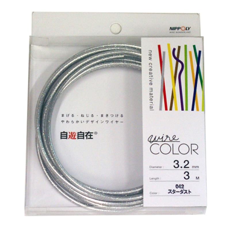 日本化線 (カラーワイヤー) 自遊自在 スターダスト [アルミ線/塩化ビニル] [線径] 3.2mm x [長さ] 3m (1巻) 22373242感性をカタチにするデザインカラーワイヤー豊富なカラーバリエーションと5種類の太さから選べる内...