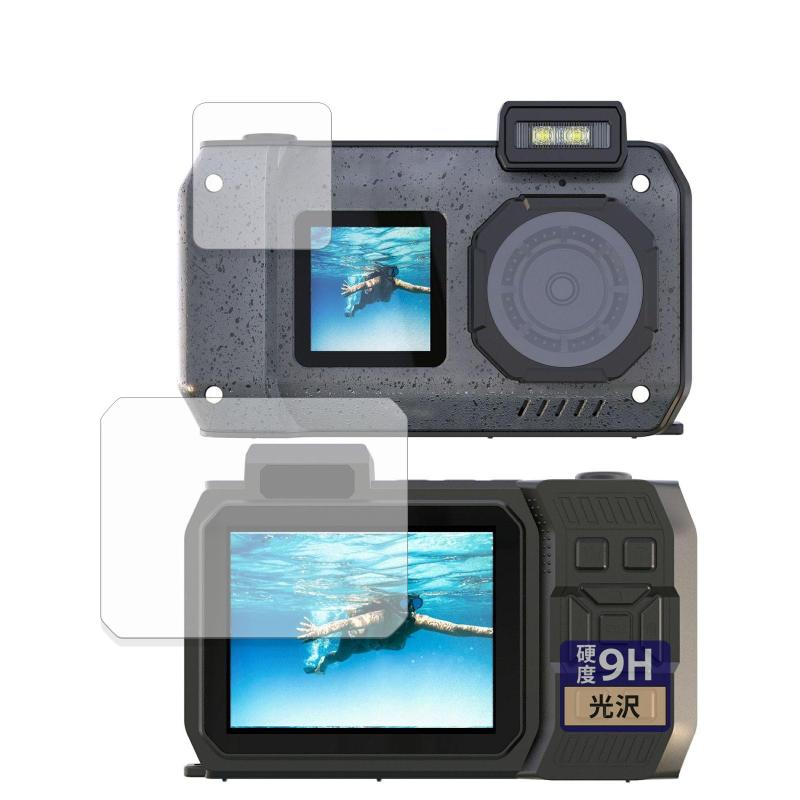 FILMEXT フィルム AGFAPHOTO WP9500 (前面/背面) 用 保護フィルム 9H (強化ガラス 同等の高硬度) 超透明 日本製対応機種：AGFAPHOTO WP9500 ( 前面 / 背面 ) (素材の性質上、曲面部分はカ...