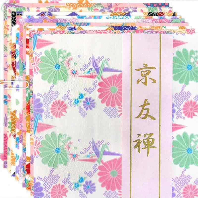 トーヨー おりがみ 京友禅 15cm 015002【入数】10柄　各1枚入り【サイズ】15×15cm