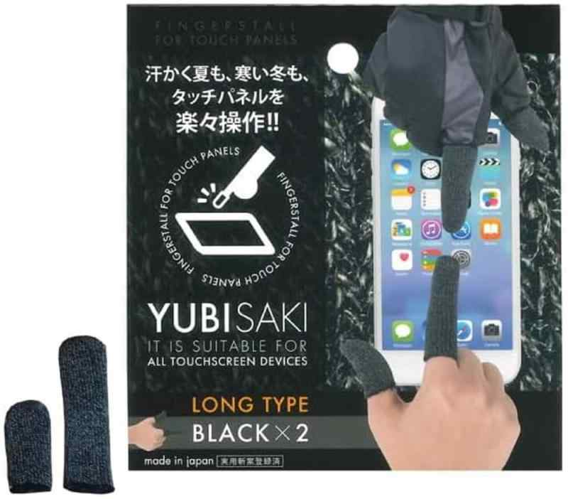 亀島商店(Kameshima) YUBISAKI LONG TYPE BLACK ホビー用ツール 202039ホビー用ツール2個入ロングタイプ色：BLACK素手でも、手袋の上からでも、スマホやタブレット端末のタッチパネルを楽々操作できる指サック