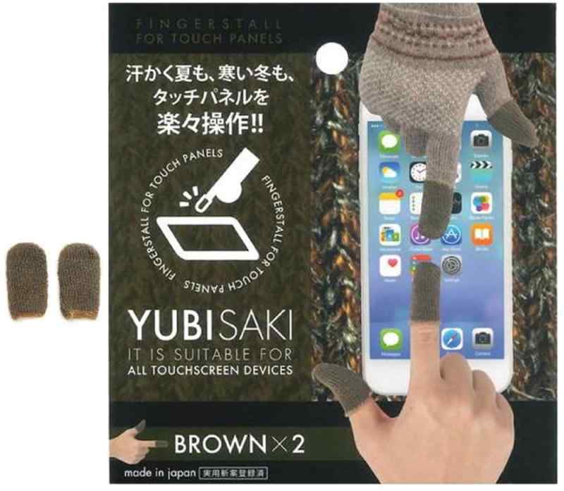 亀島商店(Kameshima) YUBISAKI 約4.5cm BROWN 2コ入り ホビー用ツール 202002ホビー用ツール2個入長さ：約4.5cm色：BROWN素手でも、手袋の上からでも、スマホやタブレット端末のタッチパネルを楽々操作...
