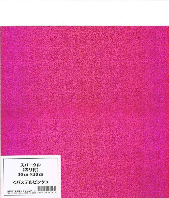 ラジカルアート コンサート応援用フィルムシート スパークル 30cm角 パステルピンク
