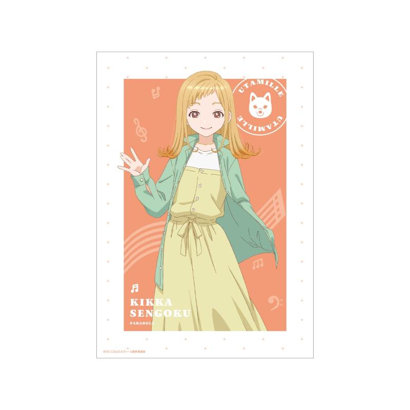 TVアニメ「うたごえはミルフィーユ」 キッカ A3マット加工ポスター(C)うたごえはミルフィーユ製作委員会サイズ:A3素材:紙