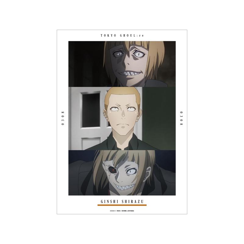 TVアニメ『東京喰種トーキョーグール re』 不知吟士 場面写A3マット加工ポスター(C)石田スイ/集英社・東京喰種:re製作委員会サイズ:A3素材:紙
