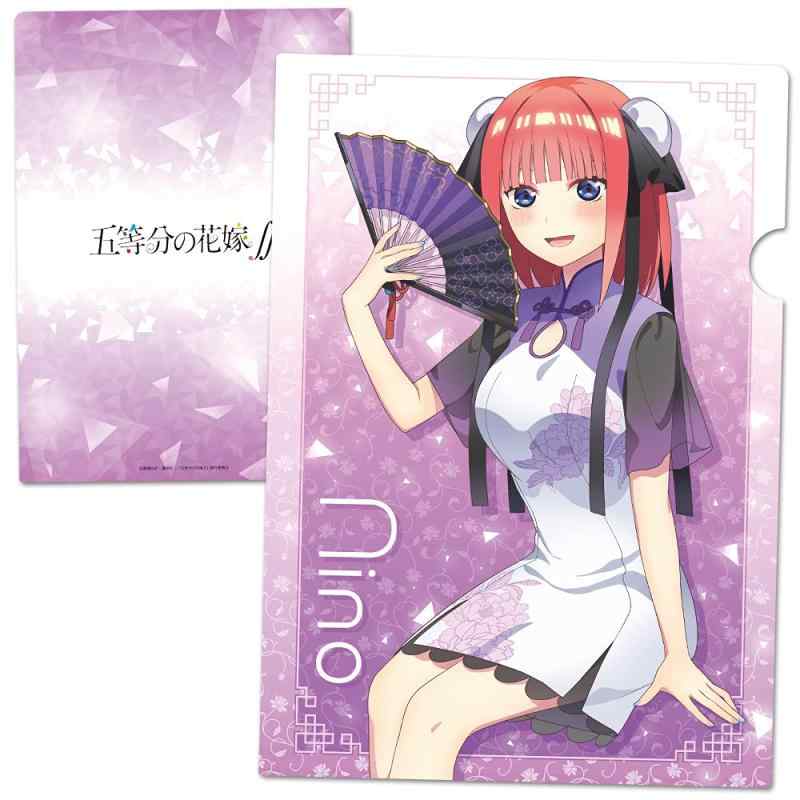 五等分の花嫁∬ クリアファイルD