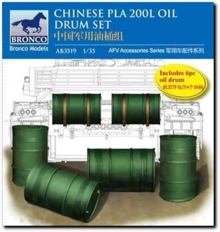 ブロンコモデル 1/35 中国 200リットルドラムカン 6個入 (AB3519) プラモデル CBA3519組み立て塗装が必要なプラモデル。別途、接着剤や工具、塗料等が必要。1/35スケール未塗装プラスチック組み立てキット