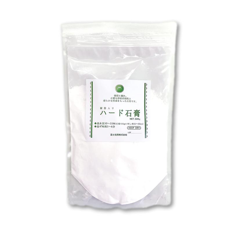 【富士石膏】 樹脂入りハード石膏 500g 型取り・アロマストーン・陶芸の石膏型などに 硬度が高く正確な仕上がり商品名：樹脂入りハード石膏 500g重量　：500g用途　：型取り・石膏型、陶芸・オブジェのケース型、高強度の模型や硬めの質感の...