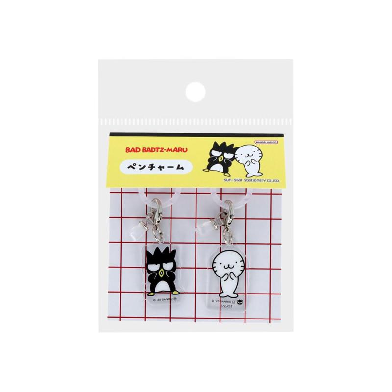 サンスター文具(Sun-Star Stationery) バッドばつ丸 サンリオキャラクターズ グッズ ペンチャーム シリコンリング バッドばつ丸 S8350981普段使いしやすいサンリオの文具・雑貨シリーズ【特長】シリコンリング付きで目印...