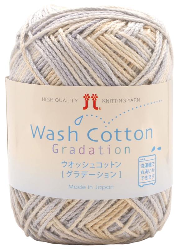 ハマナカ 手編み毛糸 ウォッシュコットングラデーション 並太 COL. 314 水色 系 40g 約 102m 2333