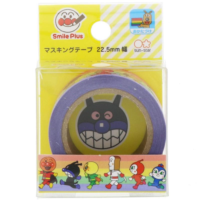 サンスター文具 アンパンマン スマイルプラス マスキングテープ 幅22.5mm201910