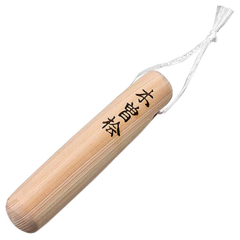 山下工芸 すり鉢・すりこぎ棒 天然木