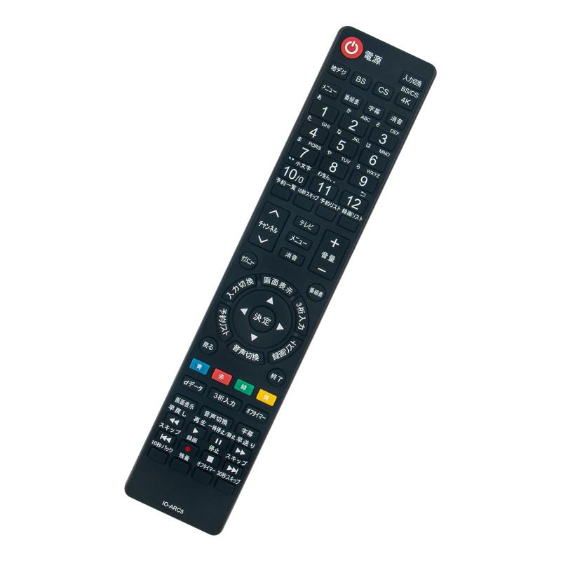 PerFascin 代替リモコン LT-ARC2 FITS FOR lRISOHYAMAアイリスオーヤマ 液晶テレビ リモコン 43UB20K販売のリモコンは「代替リモコン」です。代替リモコン：LT-ARC2適用機種：43UB20K 49U...