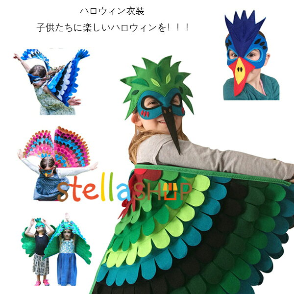 原産国:中国 素 材:ポリエステル100% 色： type1 type2 type3 type4 type5 type6 type7 type8 type9 type10 type11 type12 type13 type14 type15...