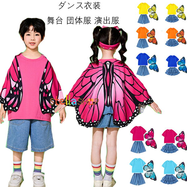 原産国:中国 素 材:綿80% 色: 女/黄(3点セット) 男/黄(3点セット) 女/橘(3点セット) 男/橘(3点セット) 女/深青(3点セット) 男/深青(3点セット) 女/バラ(3点セット) 男/バラ(3点セット) 女/浅青(3点セッ...