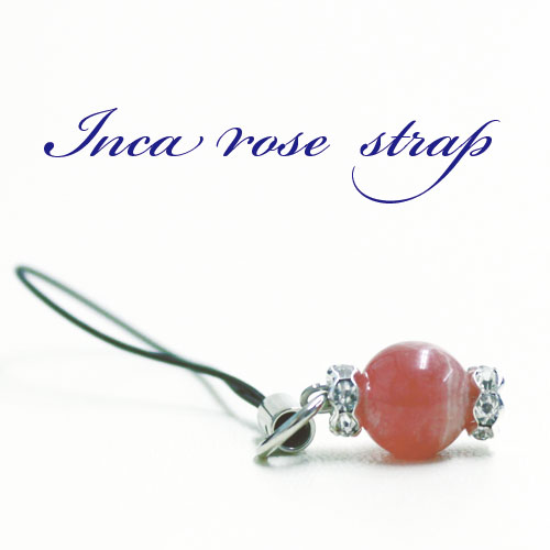 サイズ 全長75mm 天然石10mm 材　質 紐ナイロン、天然石、真鍮 商品説明 天然石パワーストーン。 おねがい 天然石の効果・効能・意味については その効果を保障するものではございません。 古くからの神話や伝承、経験史実などにより 抜粋...