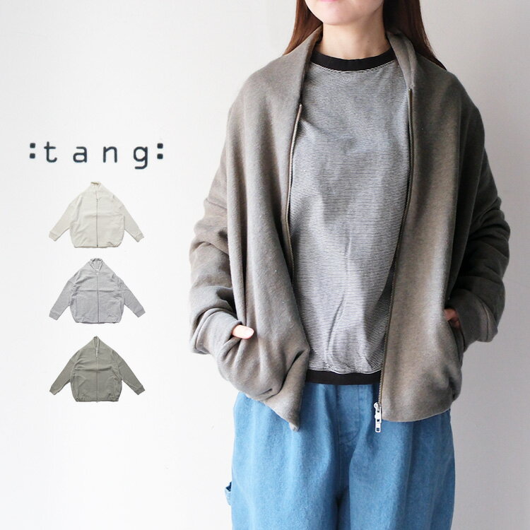 楽天市場】tang タング（サイズ（S/M/L）M）（カーディガン・ボレロ