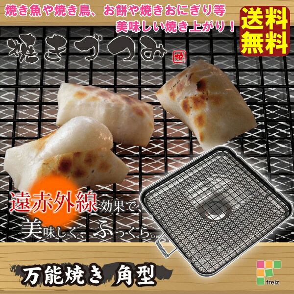 ★その他のメール便商品はこちら ★レビューのご協力お願いします★到着後、商品レビューのご記入をお願い致します。他のお客様のご購入の参考にぜひご協力くださいませ！ ・在庫の状況で少しお時間を頂く場合がございます・5営業日以上遅れる場合は別途メ...