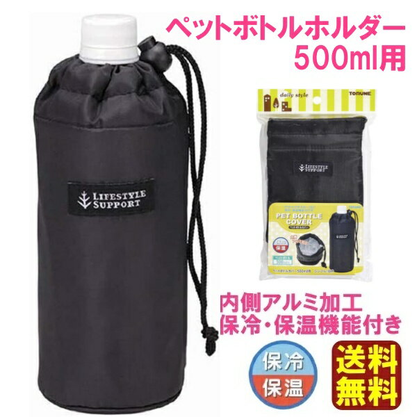★その他のメール便商品はこちら★こちらの商品も同梱可能です ★レビューのご協力お願いします★到着後、商品レビューのご記入をお願い致します。他のお客様のご購入の参考にぜひご協力くださいませ！ ・在庫の状況で少しお時間を頂く場合がございます・5...