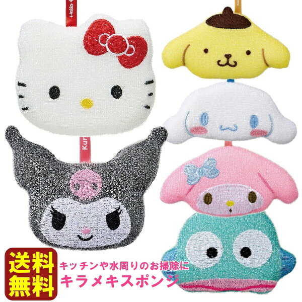 ★その他のメール便商品はこちら ★レビューのご協力お願いします★到着後、商品レビューのご記入をお願い致します。他のお客様のご購入の参考にぜひご協力くださいませ！ ・在庫の状況で少しお時間を頂く場合がございます・5営業日以上遅れる場合は別途メ...