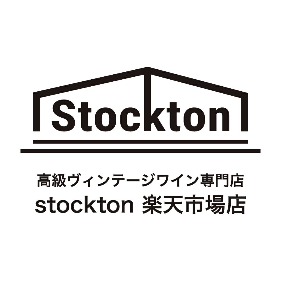 楽天市場 | stockton楽天市場店 - 高級ヴィンテージワイン専門店のstockton楽天市場店です。