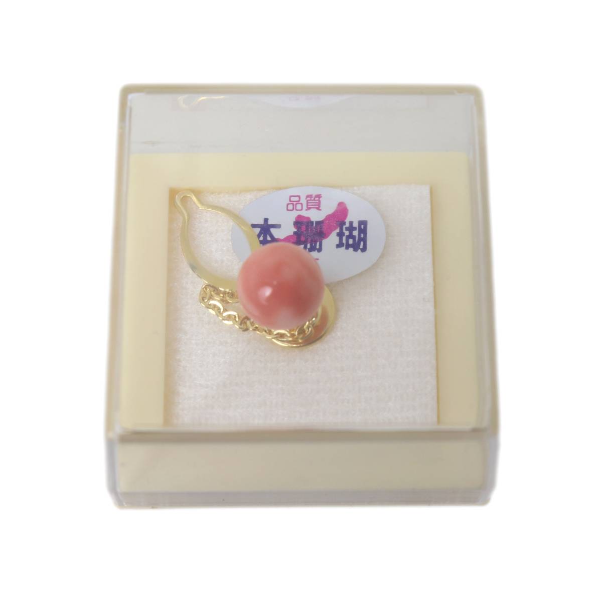 【商品名】サンゴ タイピン【素材】本珊瑚×メタル【付属品】箱【サイズ】10.5mm珠※サイズはマイクロメジャーで測っておりますが、機械の測定精度(±0.2mm)程度の誤差はご容赦くださいませ。【詳細情報】少スレ、小傷ございますが目立つ大きな...