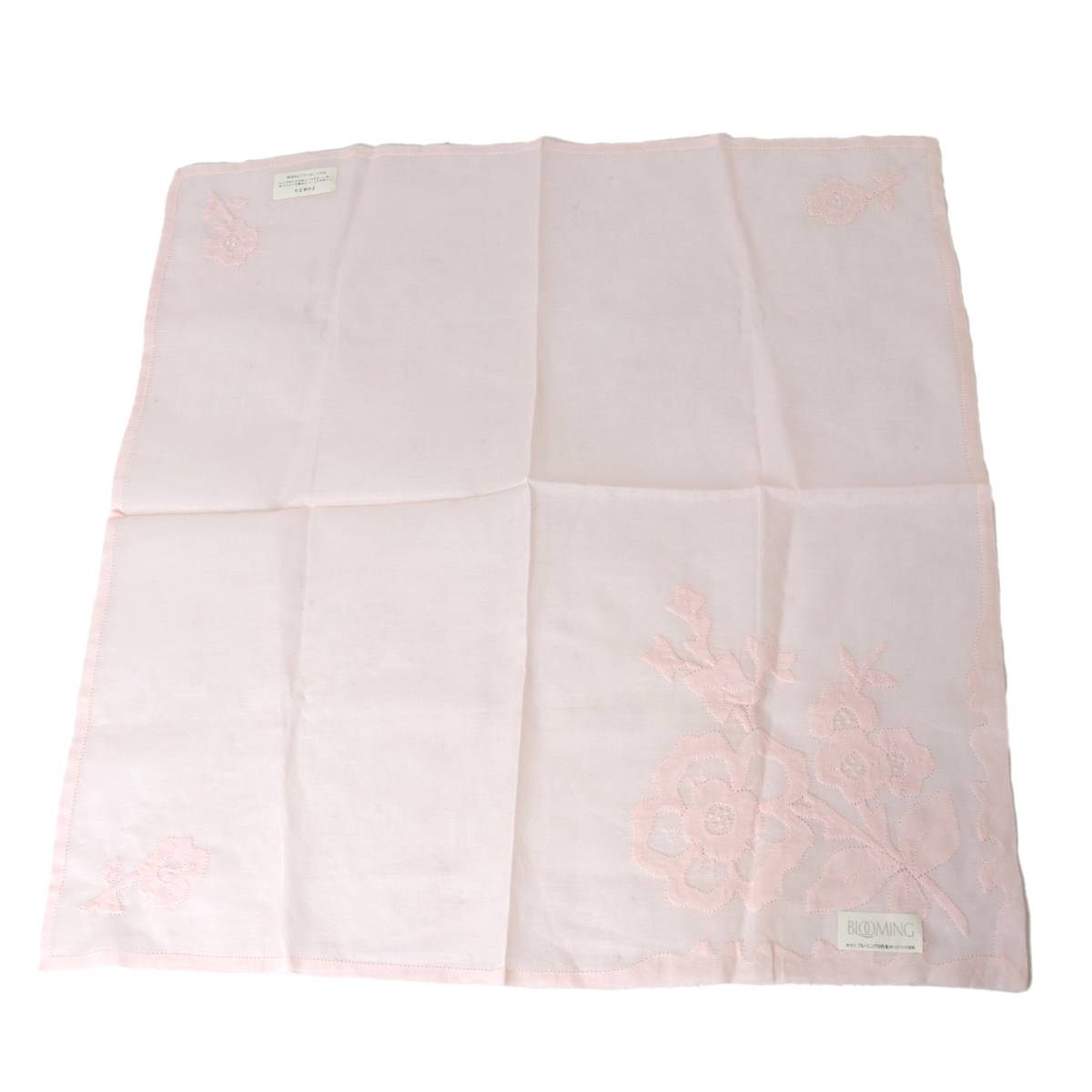 【ブランド名】ブルーミング中西【商品名】花柄 ハンカチ 手刺繍手染【カラー】ピンク【素材】綿100％【サイズ】43×43(cm)※サイズはアナログメジャー(1mm目盛)実寸目視確認のため、多少の誤差はご容赦くださいませ。【詳細情報】保管に伴...