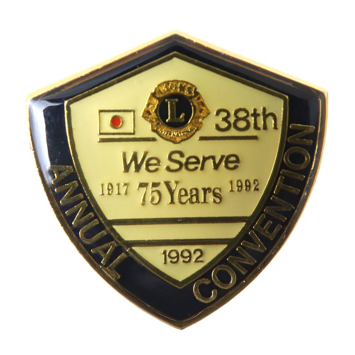 【商品名】LIONS CLUB ライオンズクラブ バッジ 75周年 1992年 38th ANNUAL CONVENTION 【サイズ】28.9×20.6(mm)※サイズはマイクロメジャーで測っておりますが、機械の測定精度(±0.2mm)程...