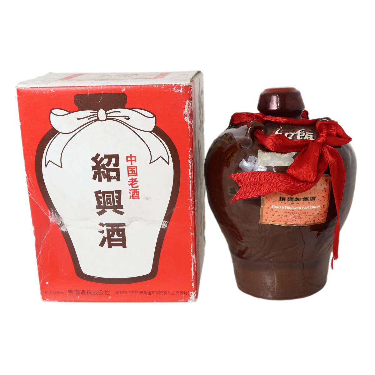 【商品名】搭牌 紹興加飯酒 紹興酒【容量】1625ml【度数】アルコール度数18％【詳細情報】未開栓の新古品です。※画像の商品が現物です。ラベルやキャップ部の痛み等は画像でご確認ください。※年数経過品の為、開栓時にコルクが砕ける可能性があり...