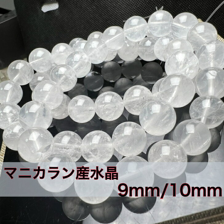 商品情報素材/材質天然石サイズ/寸法腕回りサイズ16cmブレスレットを2本その他商品説明腕回りサイズ16cmブレスレットを2本お届け天然による結晶や割れ目があり場合があります。天然石穴サイズ:0.8mm天然石について天然石のためクラックや凹...
